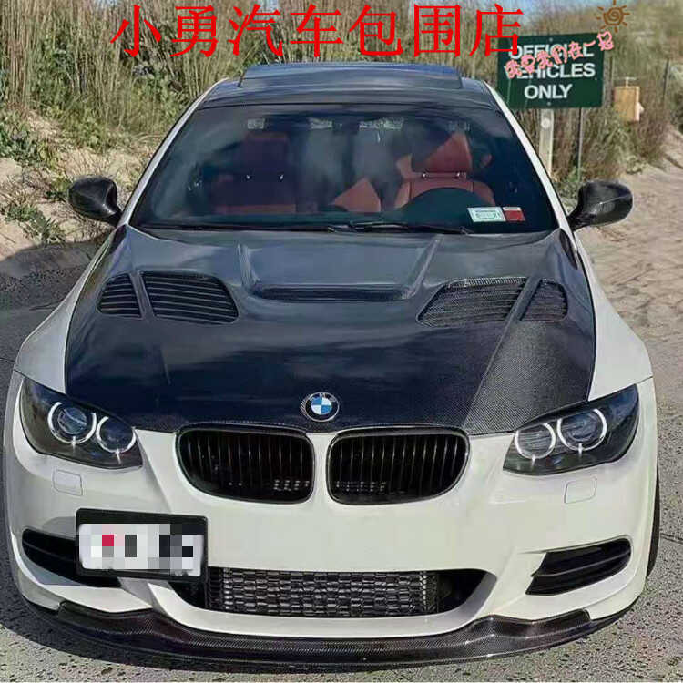 BMW E92 E93 M3 Dry Carbon Fiber Hood Engine Cover Front Cover Engine ...