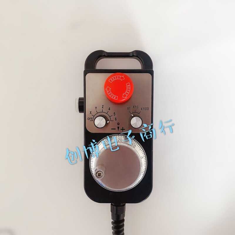 Electronic Handwheel CNC Modification Guangshu Kaindi Fanuc with ...