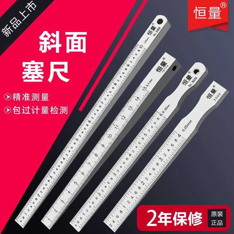 Constant Levelness Inspection Bevel Slope Gap Ruler Wedge Feeler Gauge ...
