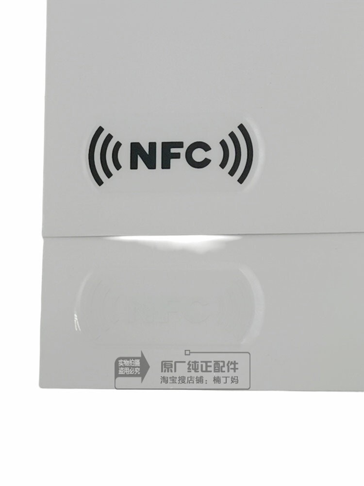 Wuyang Honda Retro NWF125 Motorcycle Original Factory NFC Logo Sticker ...
