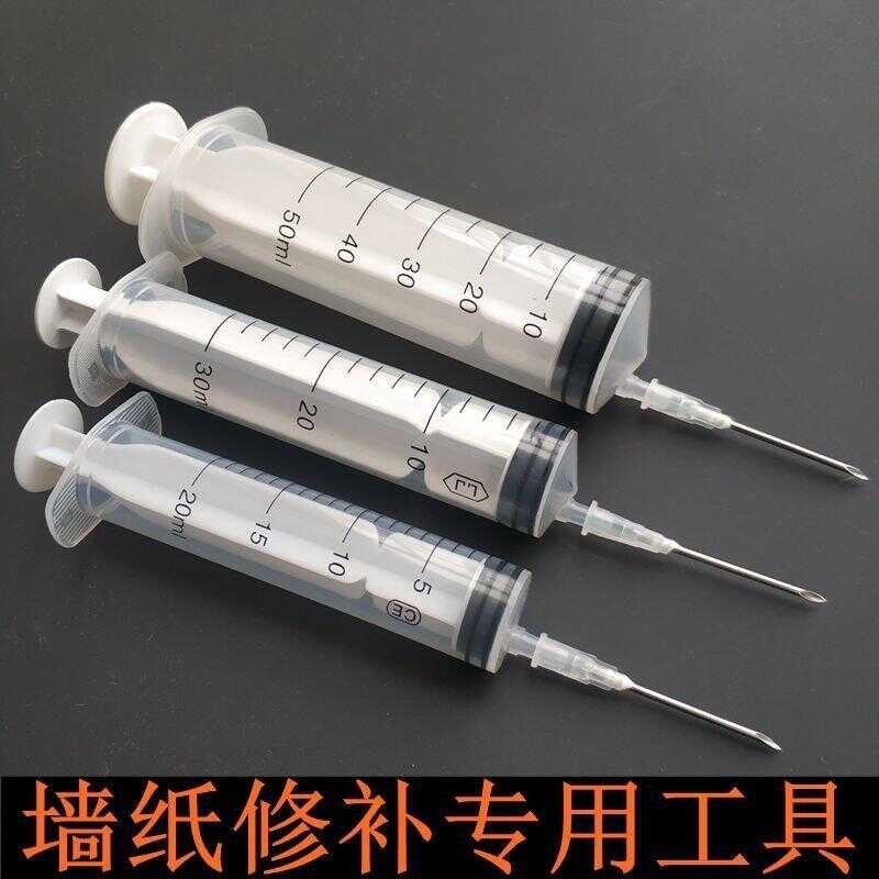 Tile Syringe Repair Filling Machine Cement Grout Glue Special Injection ...