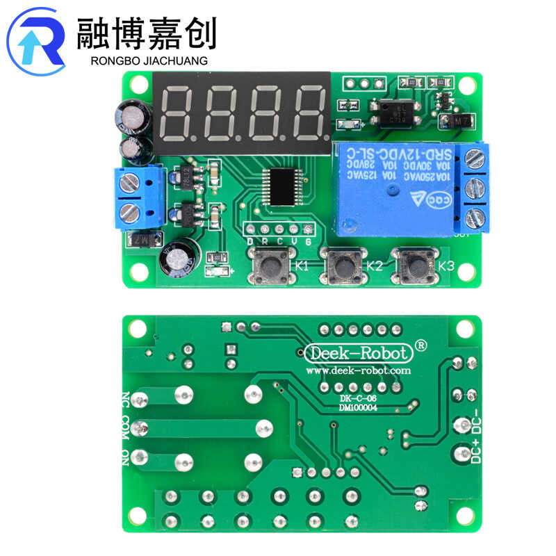 DC12V delay relay infinite cycle timing switch controller time relay delay on/off module ...