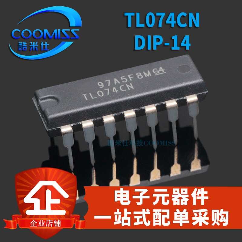 Original TL074CN DIP-14 quad operational amplifier JFET direct insertion integrated chip IC ...