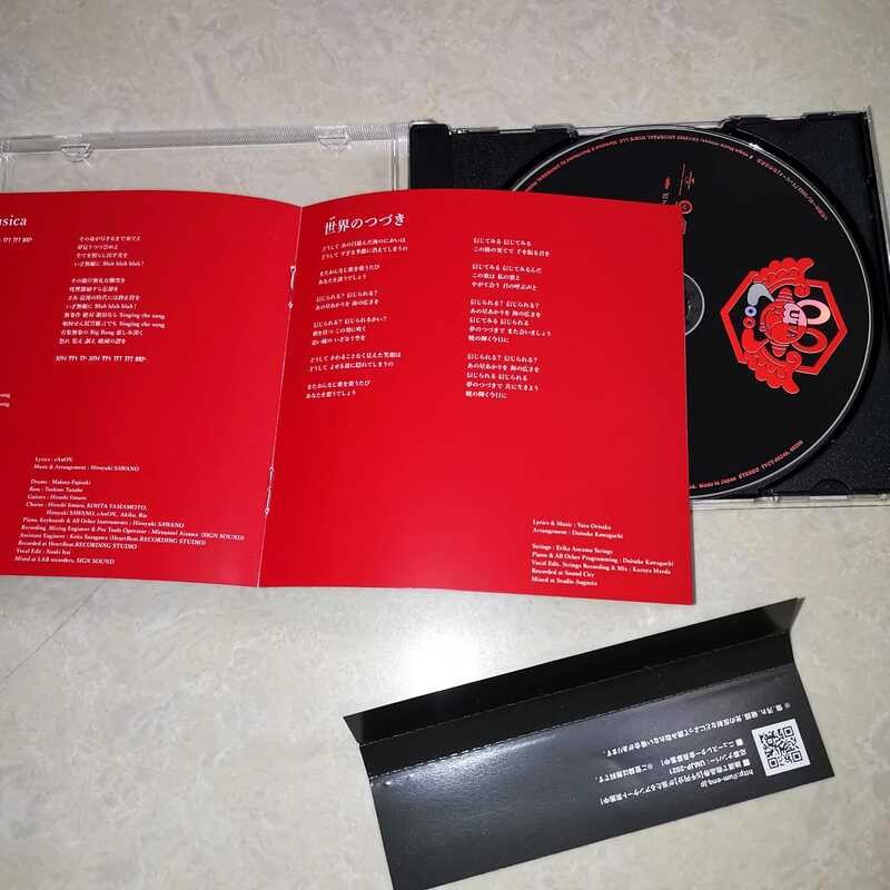 Anime ONE PIECE Luffy Ado One Piece Film Red Album Cosplay Disc CD The ...