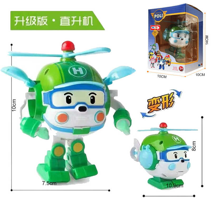 Cartoon New Robocar Poli Action Figures Transformation Anime Hand ...
