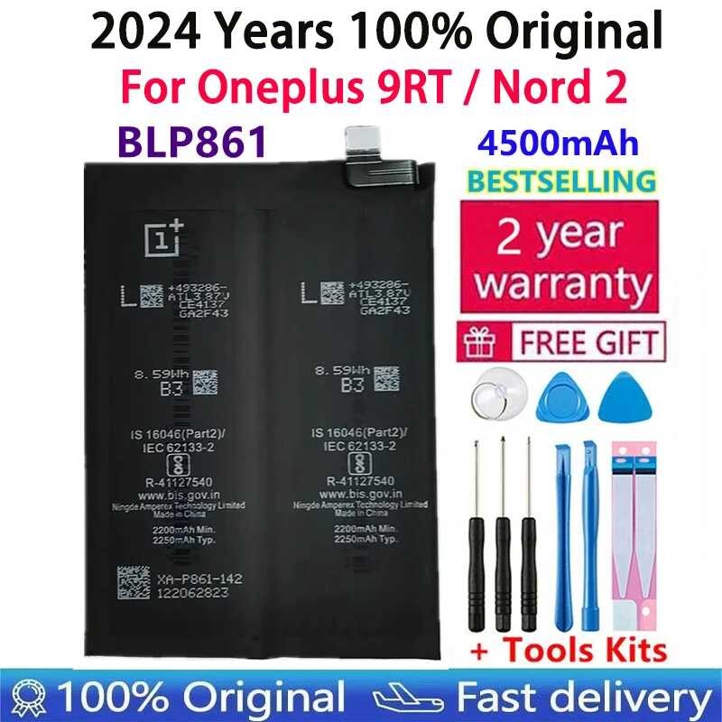 2024 Years 100% Original Blp861 4500Mah Battery For 1+ Oneplus 9Rt Nord ...