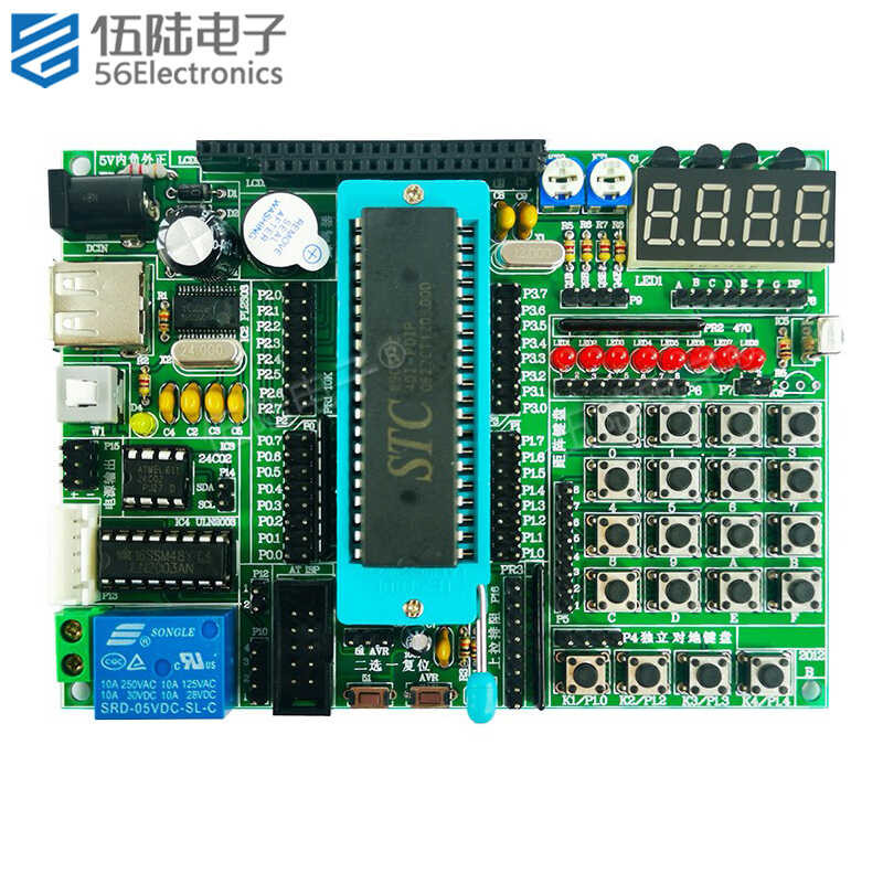 Learning DIY Board Kit 51/AVR Microcontroller Development Board ...