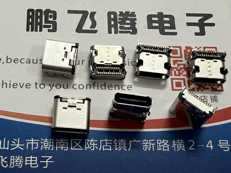 Original Japanese JAE DX07S024JJ2R1300 USB 3.1 interface USB tail plug ...