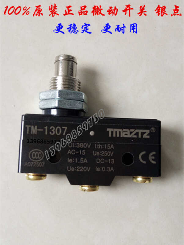 Aluminum frame foot pedal sealing machine switch travel switch micro ...