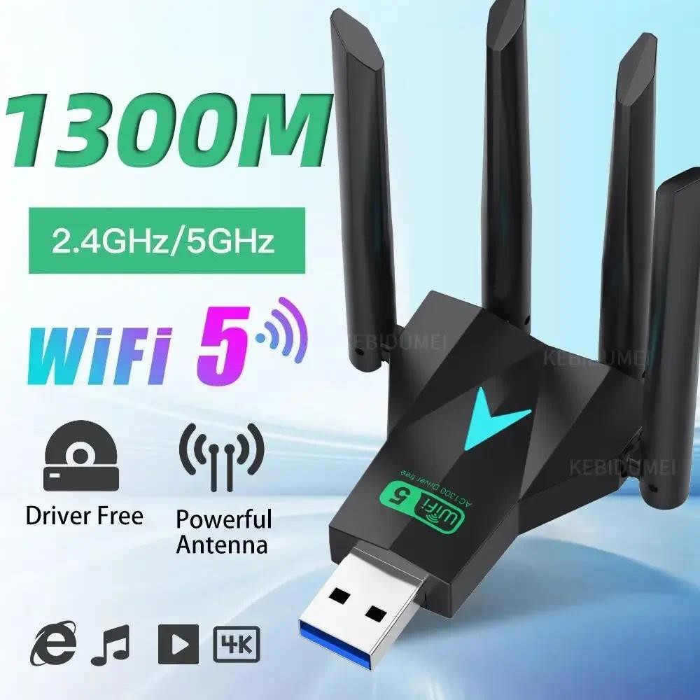 1300Mbps Wireless Network Card USB 3.0 WiFi USB Adapter Dual Band 2.4G ...