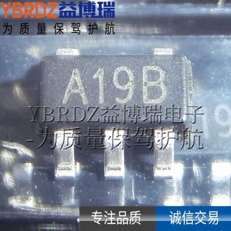 The voltage reducing IC code 7 * 8x 9A xx is printed with SOT23-5 patch ...