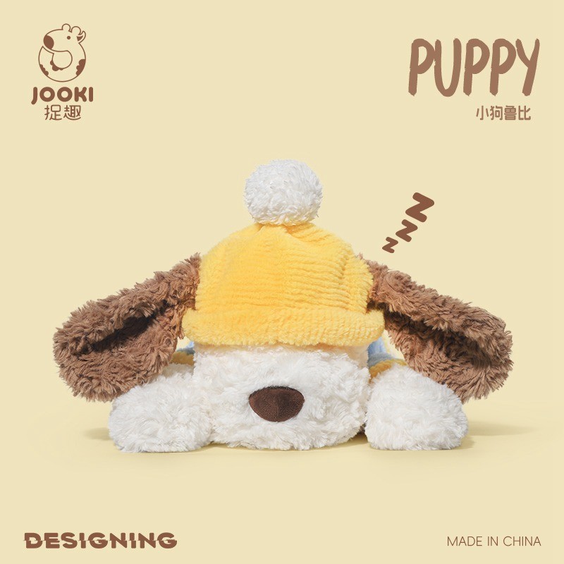 Rytanda Genuine Jooki Series Plush Toys Puppy Ruby Doll Creative Kawaii ...