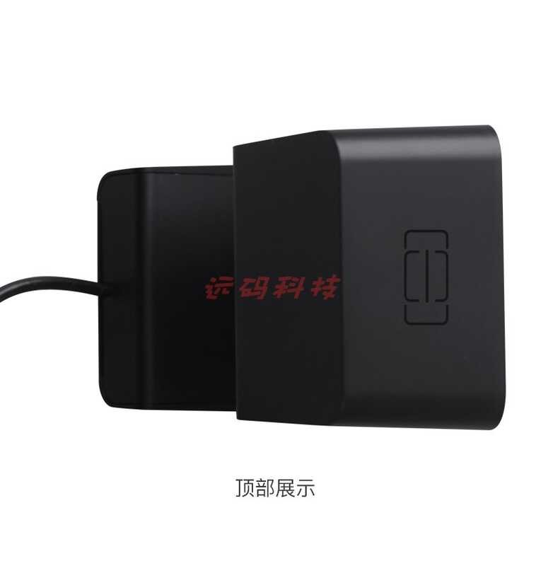 New World FR40/FR42 QR Code Scanning Platform Mobile Payment Scanning Gun Supermarket Cashier B ...