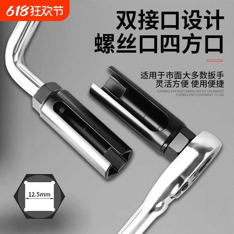 Oxygen Sensor Removal Tool 22mm Car Installation Oxygen Socket Head ...