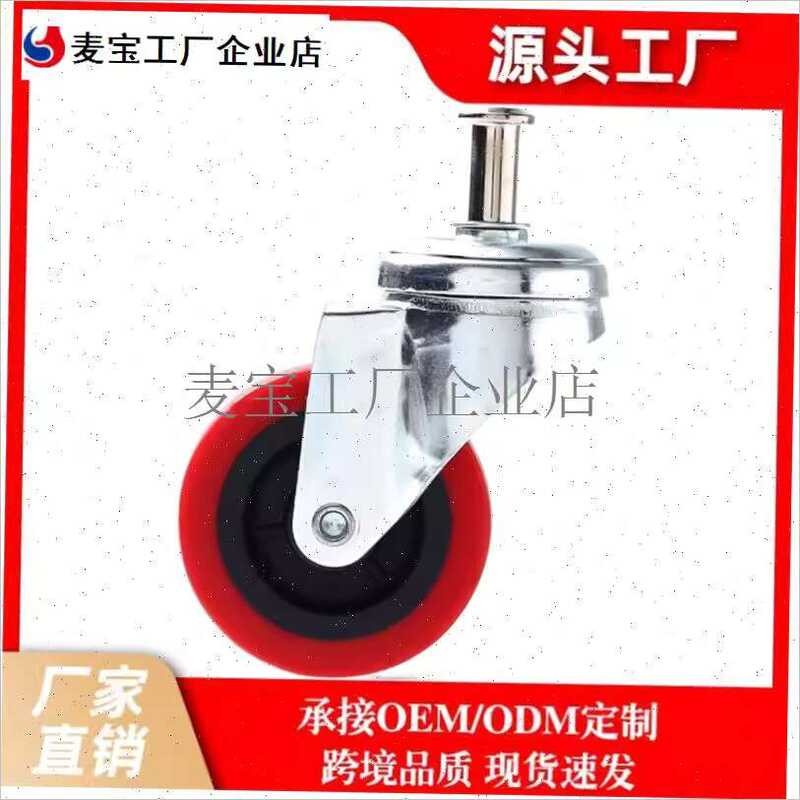 Folding Car Repair Lying Board Wheel Repair Stool Special Universal ...