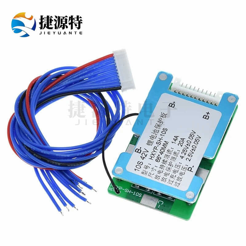 Built in temperature control 10 string BMS polymer battery cells 15A ...