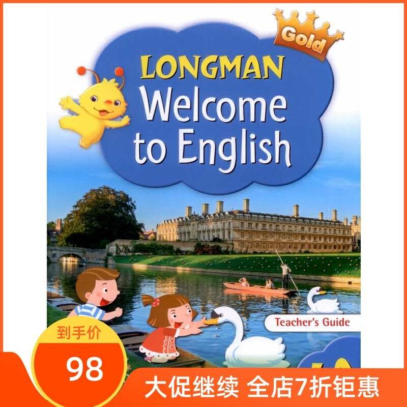 Longman Welcome to English Gold Teacher's Guide 4A | Shopee Philippines
