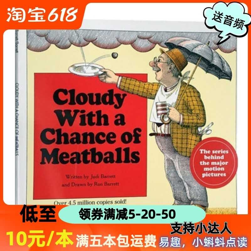 Cloudy With a Chance of Meatballs Children's English Picture Book ...