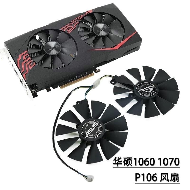 ASUS GTX1060 1070 RX570 Snow Leopard P106 Graphics Card Dual Fan ...