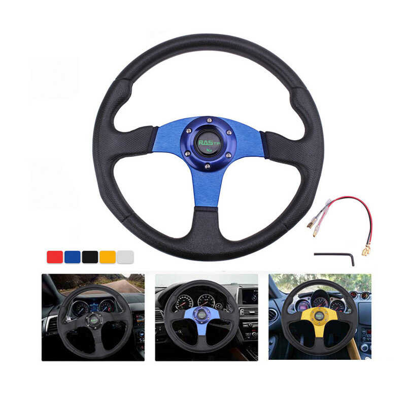 RAP Steering Wheel PU Racing Steering Wheel Competitive Game Kart ...
