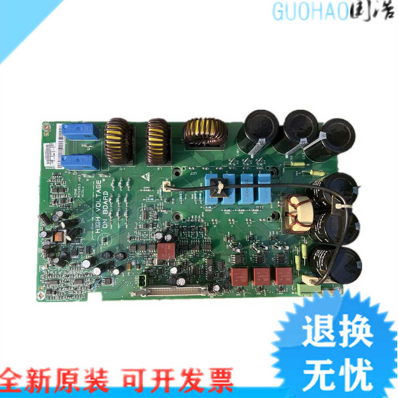 Tongli Elevator V3F16L Inverter Drive A2 Board KM825950G01 KONE 825953 ...