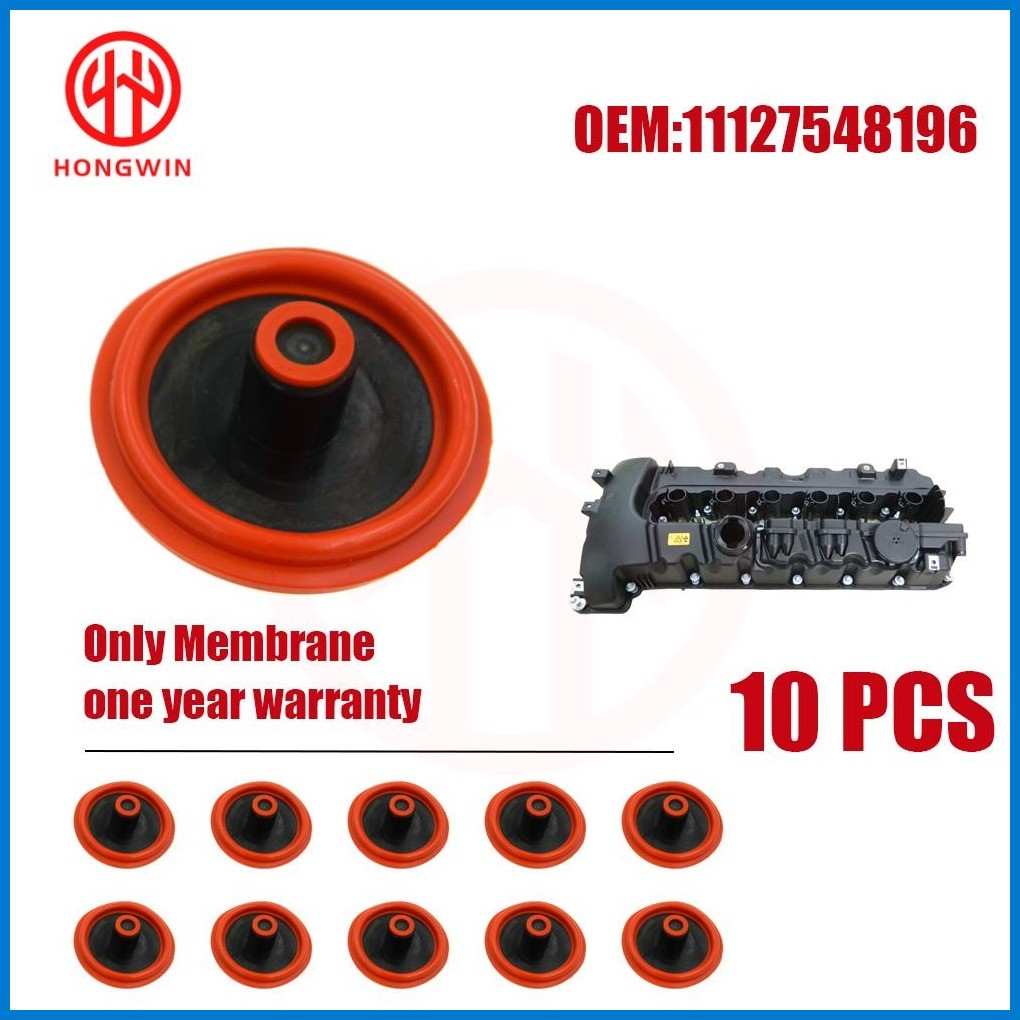 11127548196 11127552281 Brand New Crankcase Membrane Valve Rocker Cover ...
