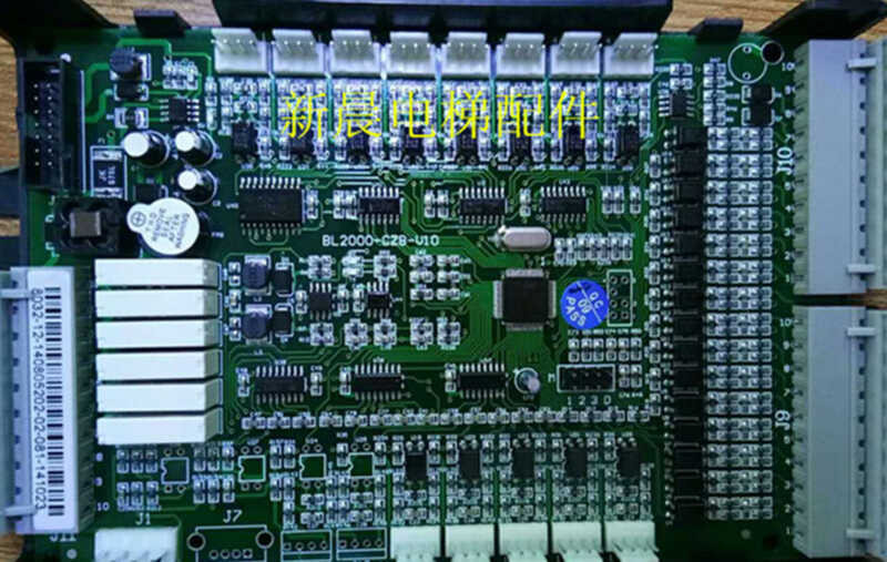 Hengda Fuji Elevator Car Communication Board FJ-CZB-V8 Hengda Fuji ...