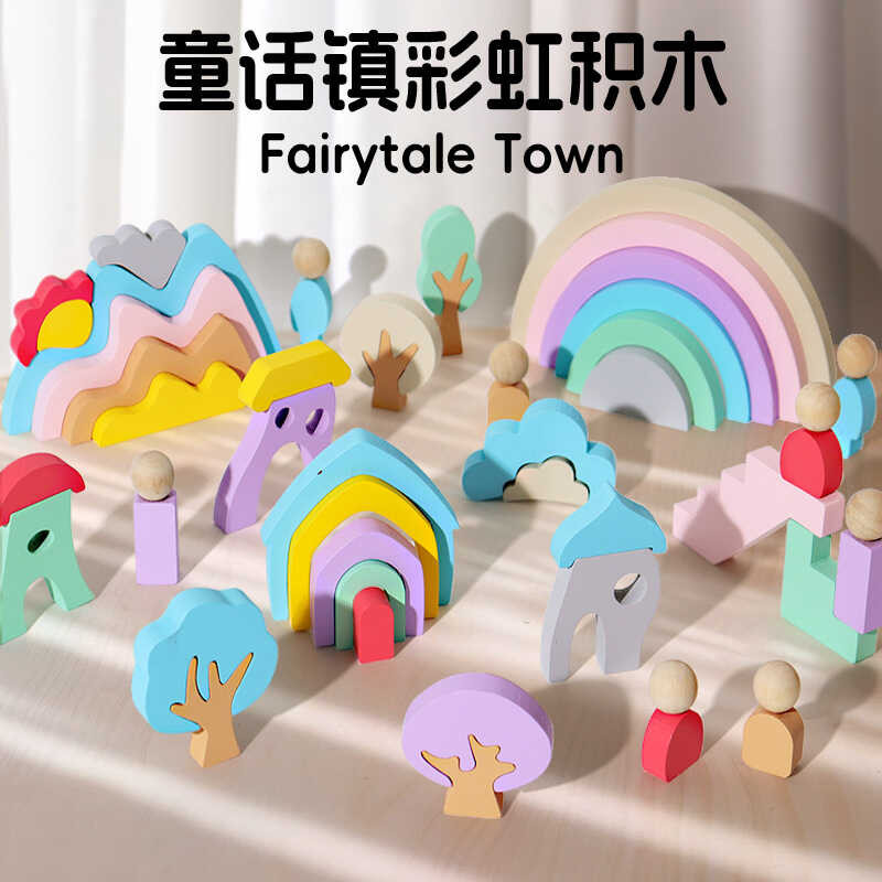 Wooden Fairy Tale Town Raiow Building Blocks Little People Forest Tree ...