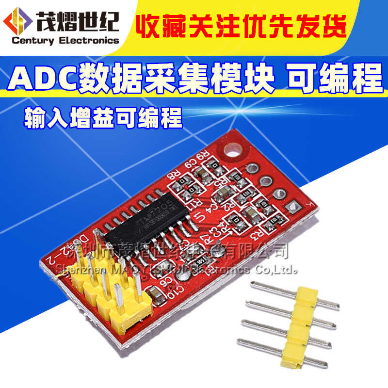 Dual Ad7705 16 Bit ADC Data Acquisition Module Input Gain Programmable SPI Interface Tm7705 ...