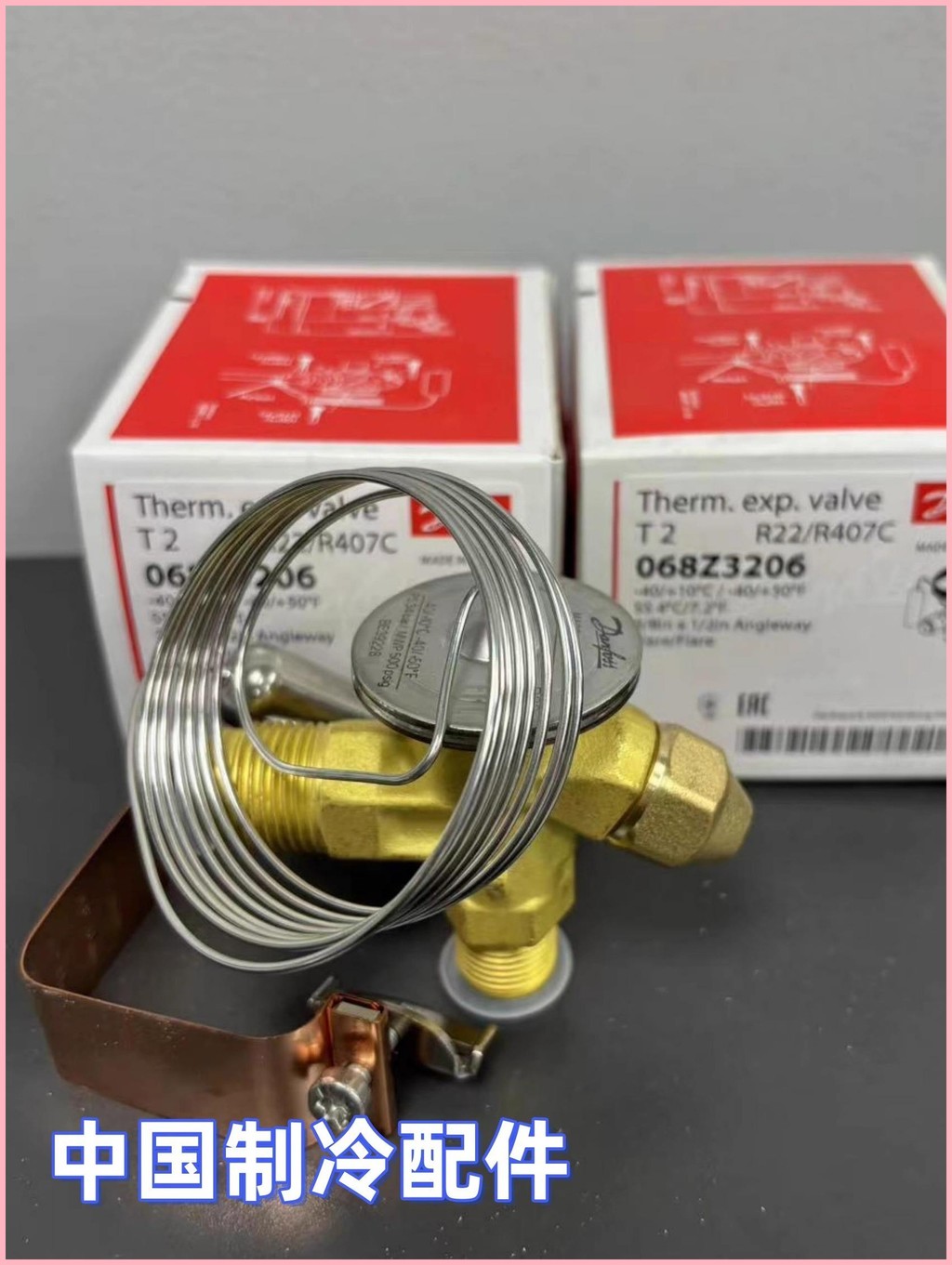 COD ♞Danfoss Danfoss Expansion Valve T2TE2 Thermal Expansion Valve TX2 ...