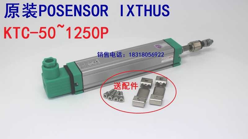UK PI displacement sensor KTC-300 325 350 375 400 425P injection ...