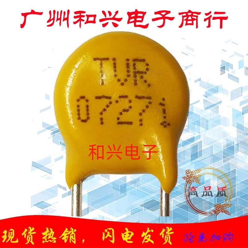TVR 07271 7D271K Diameter 7mm 110V Protection Varistor Japanese ...