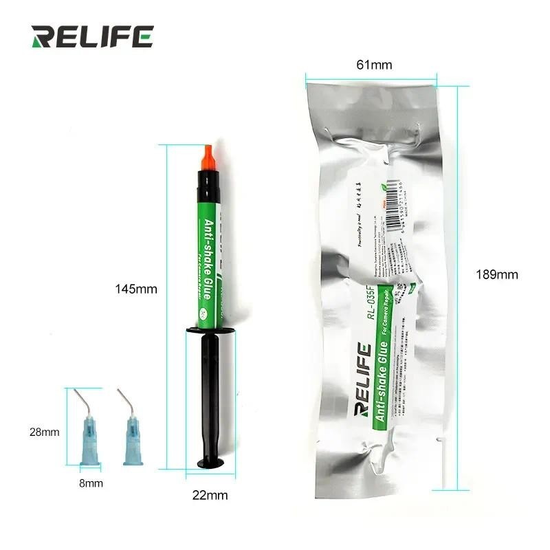 RELIFE RL-035F/G/H 5ML Anti-shake Glue/Blue Light Curing Glue/Filter ...