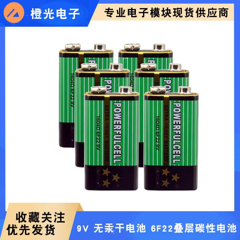 9V 6F22 battery 9V alkaline battery Carbonfor multimeter microphone toy ...