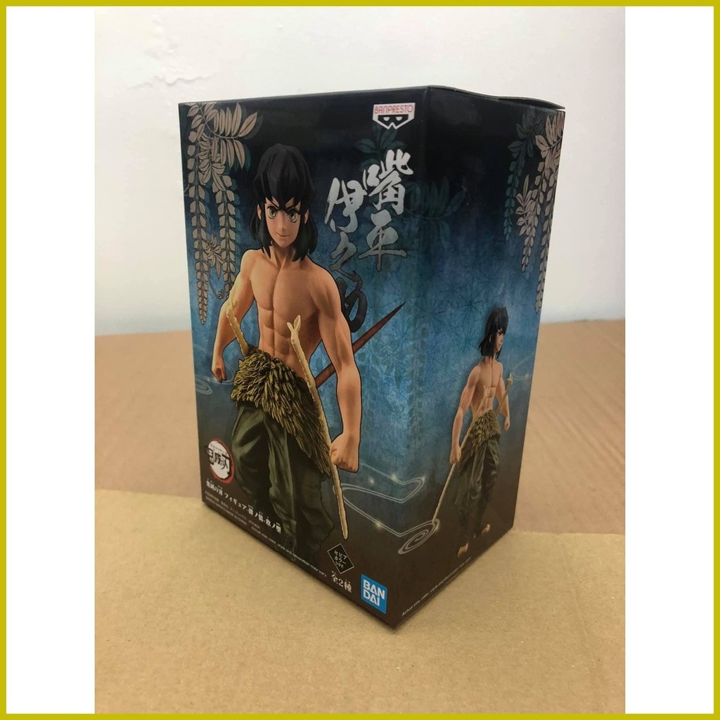 Banpresto Demon Slayer: Kimetsu no Yaiba Kizuna no Sou Vol. 9 - Inosuke ...