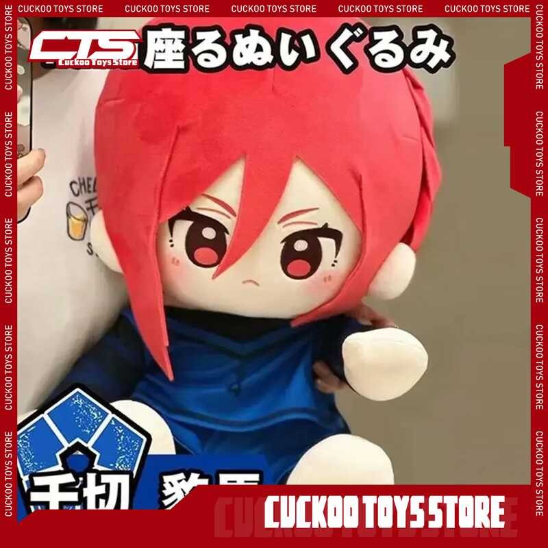 Blue 2 F90 40Cm Lock Toy Bachira Meguru Nagi Seishiro Mikage Reo ...