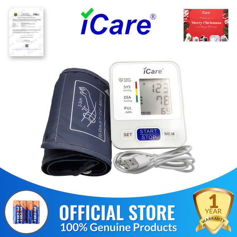 LY Icare 238 USB Powered Automatic Digital Blood Pressure Monitor Gamit ...
