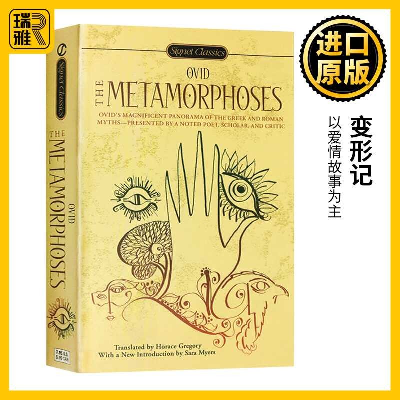 The Metamorphoses: The Metamorphoses, Original English Version, Roman ...
