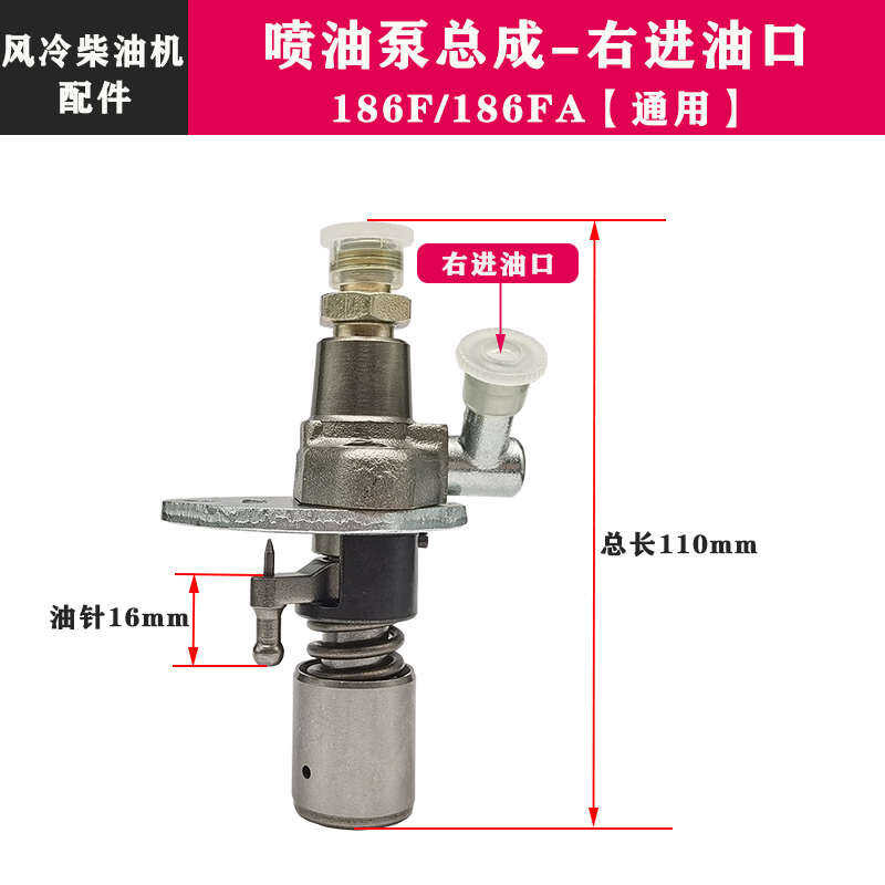 Magenerador ng fuel injector na inihaw sa hangin/oil micro diesel 178f ...