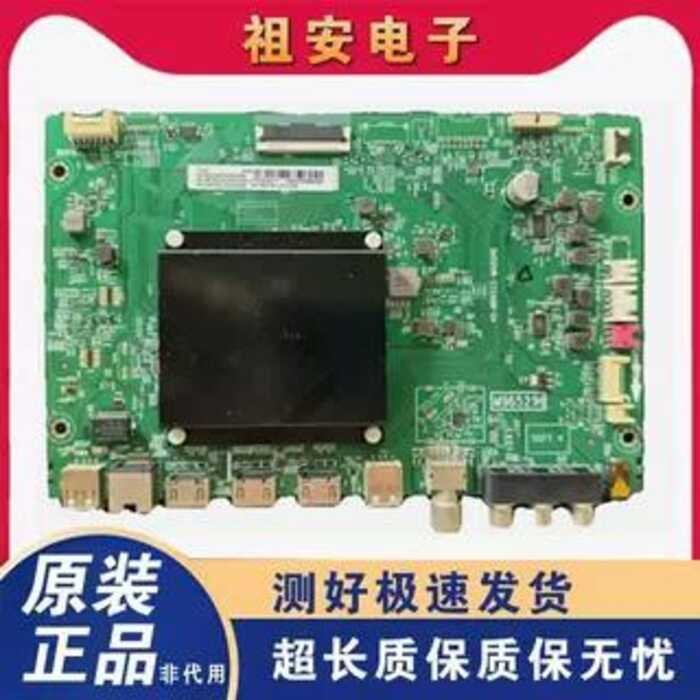 Original TCL 55 / 65 / 75 C 8 LCD motherboard 40 -m 96523 -mab 2 Hg ...
