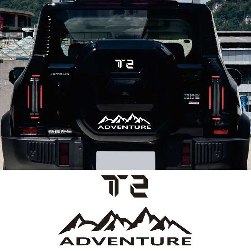 Tt Car Rear Trunk Back Spare Wheel Tire Cover Vinyl Stickers Decals ...