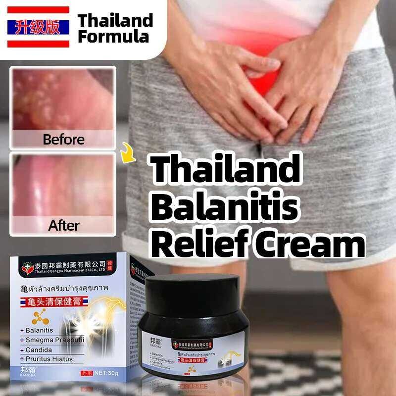 Tt Tt Balanitis Foreskin Fungal Treatment Cream Anti Infection Glans ...