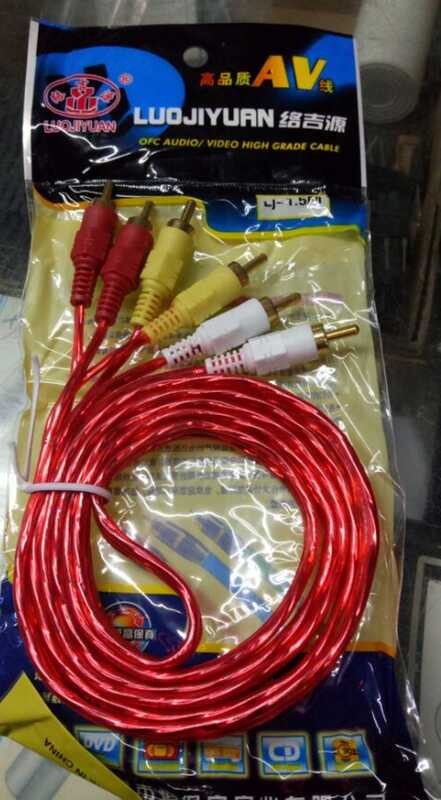 Audio link wiring/AV cable/6-head cable/AV connection cable/TV DVD ...