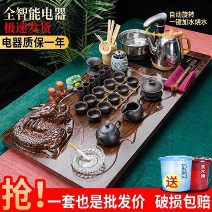Fully automatic integrated household solid wood tray, set, complete set ...