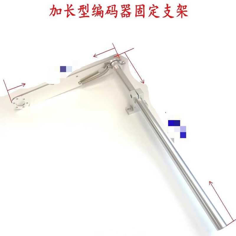 Encoder installation meter wheel bracket, fixed bracket base E6B2 ...