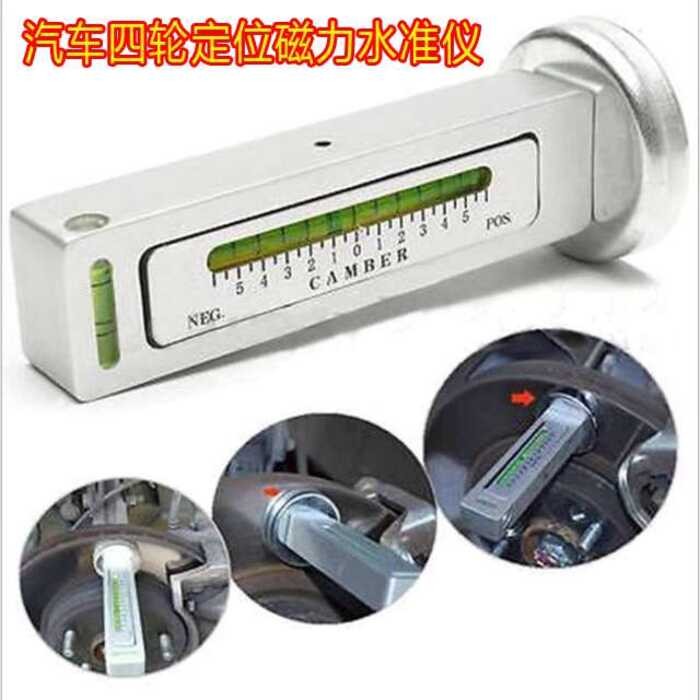 Car Wheel Alignment Magnetic Level Gauge Leveling Tire Camber ...
