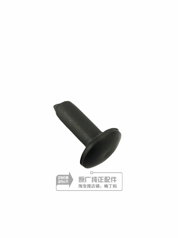 Wuyang Honda Joy Famous Joy Excellent Joy Little Princess Original ...