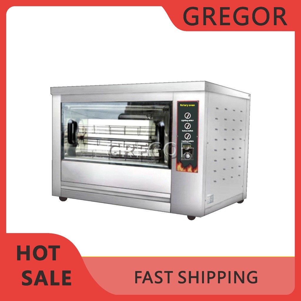 Rotisserie oven Full automatic chicken rack Chicken wing rice oven Gas ...