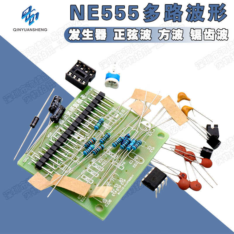 NE555 Multi Channel Waveform Generator Sine Wave Square Wave Sawtooth ...