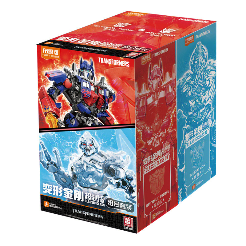 Bruke x Transformers beyond Version EX Limited Optimus Prime Megatron ...